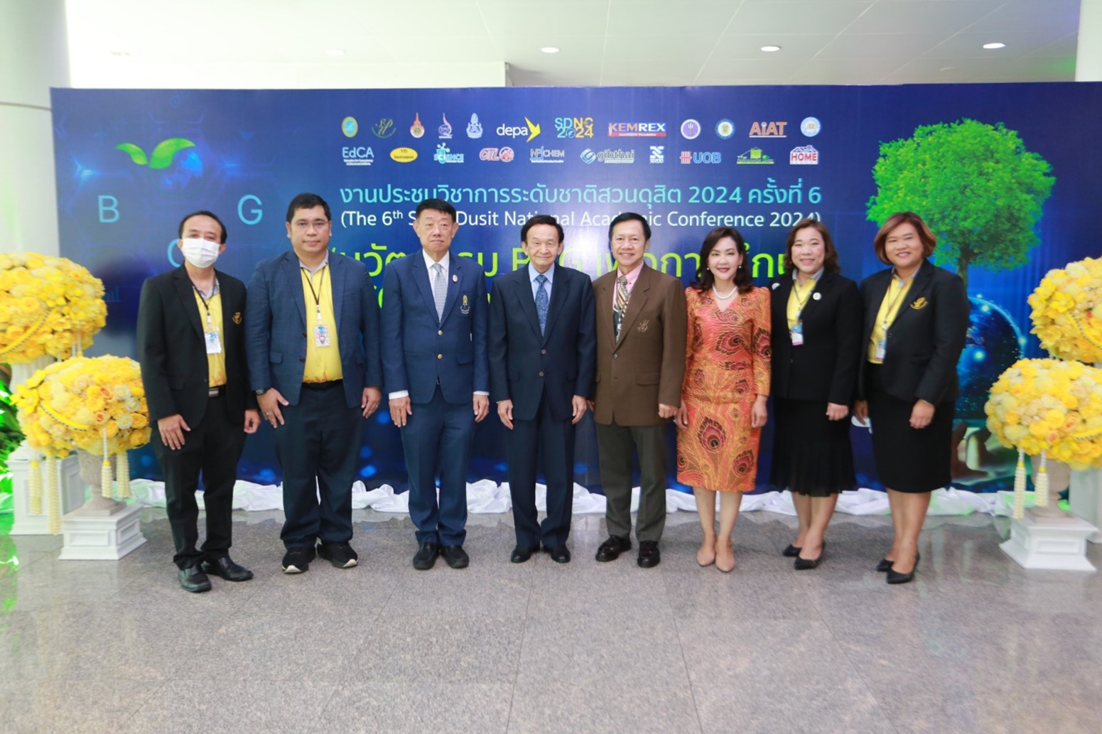 The Faculty of Science and Technology, in collaboration with the ...