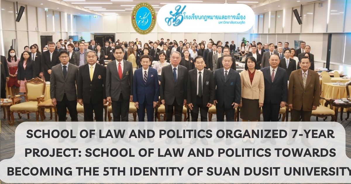 School of Law and Politics Organized 7-Year Project: School of Law and ...