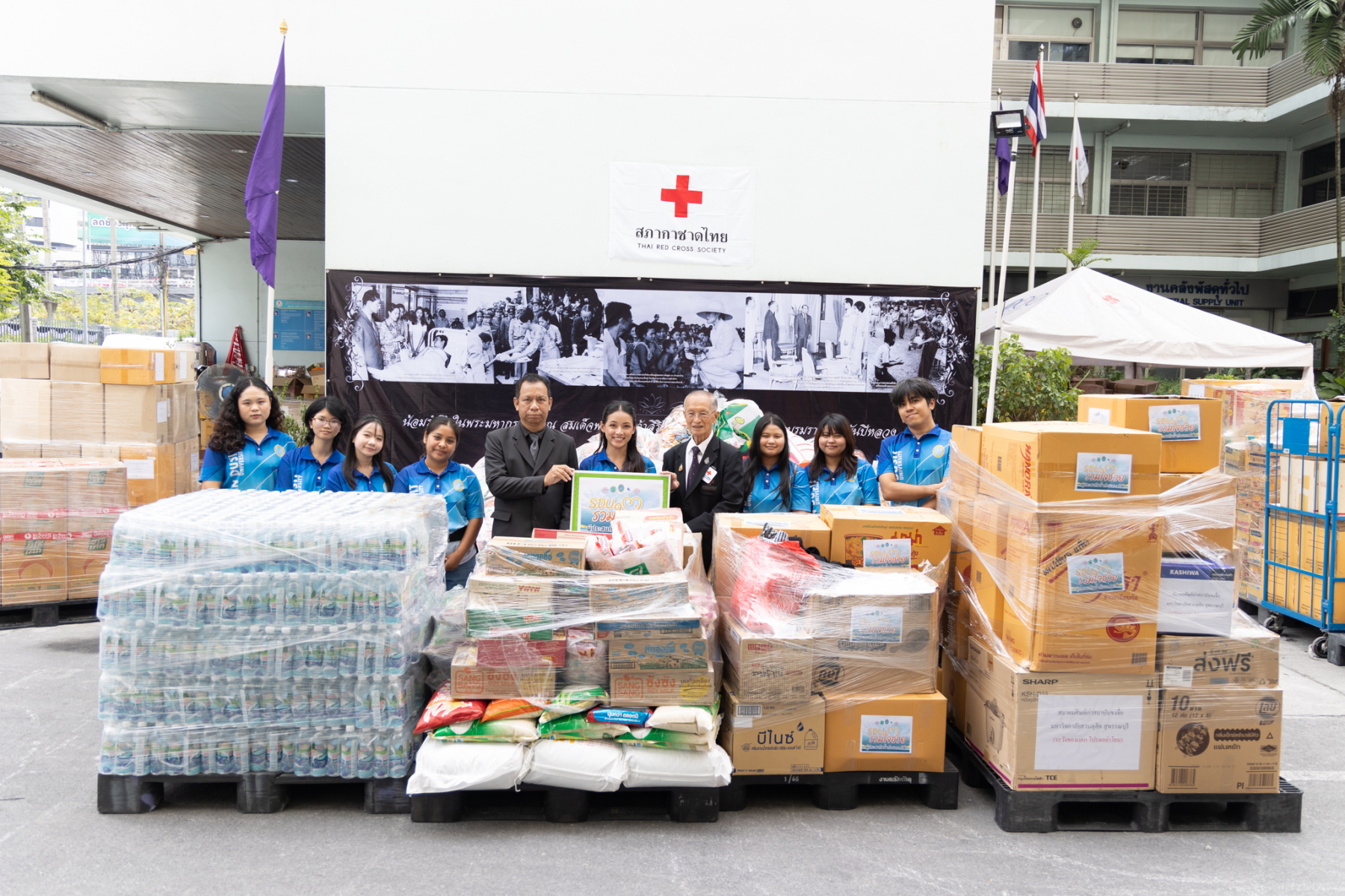 Suan Dusit University Delivers Relief Supplies to Support Flood Victims ...