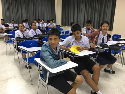 Suan Dusit University suan-dusit-university