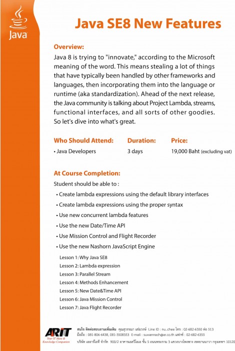 มหาวิทยาลัยสวนดุสิต Suan Dusit University – โครงการ อบรมหลักสูตร Secure Coding in PHP , Java SE8 ...